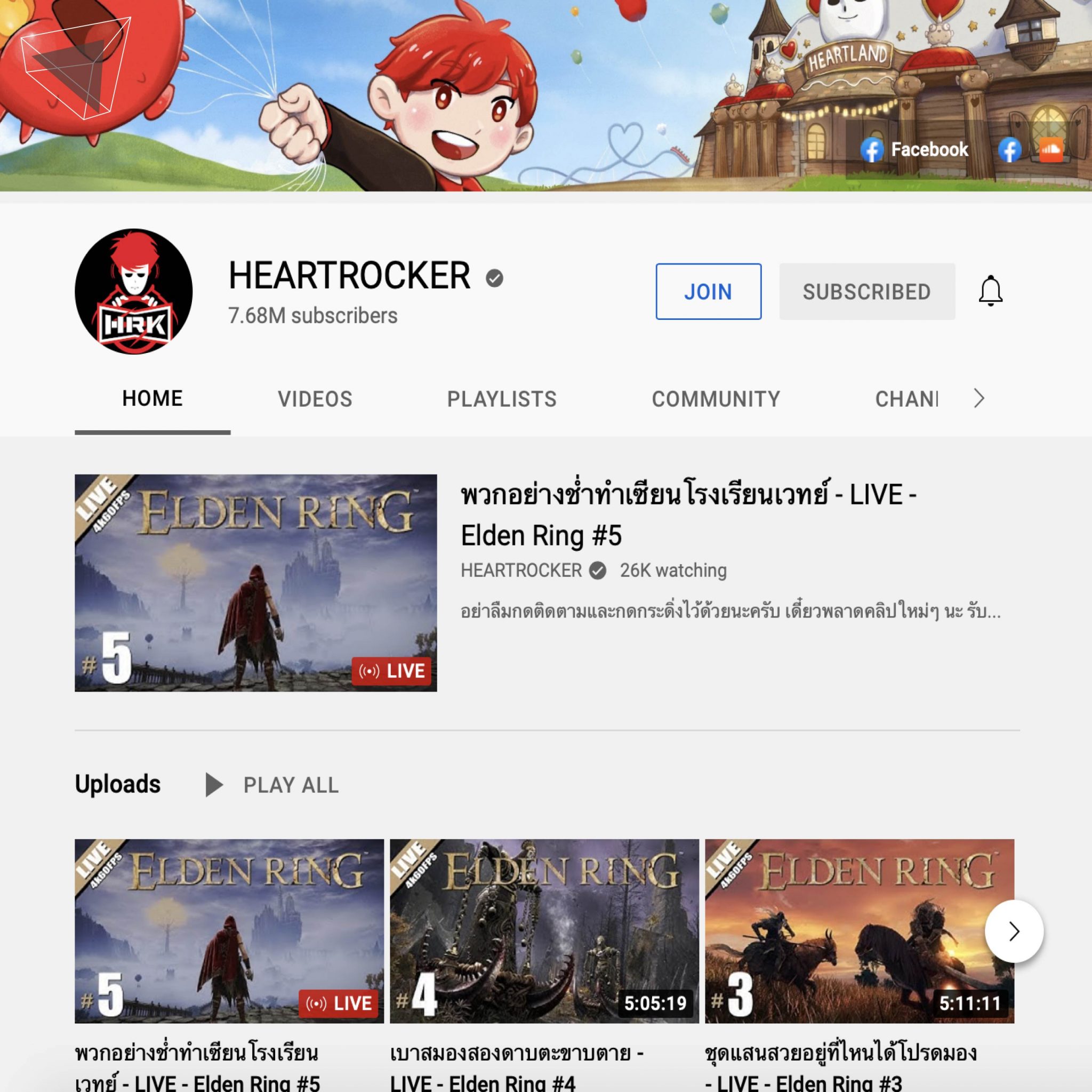 ทำไมใคร ๆ ก็หลงรักพี่เอก HRK (HEARTROCKER) สตรีมเมอร์มือทองของไทย