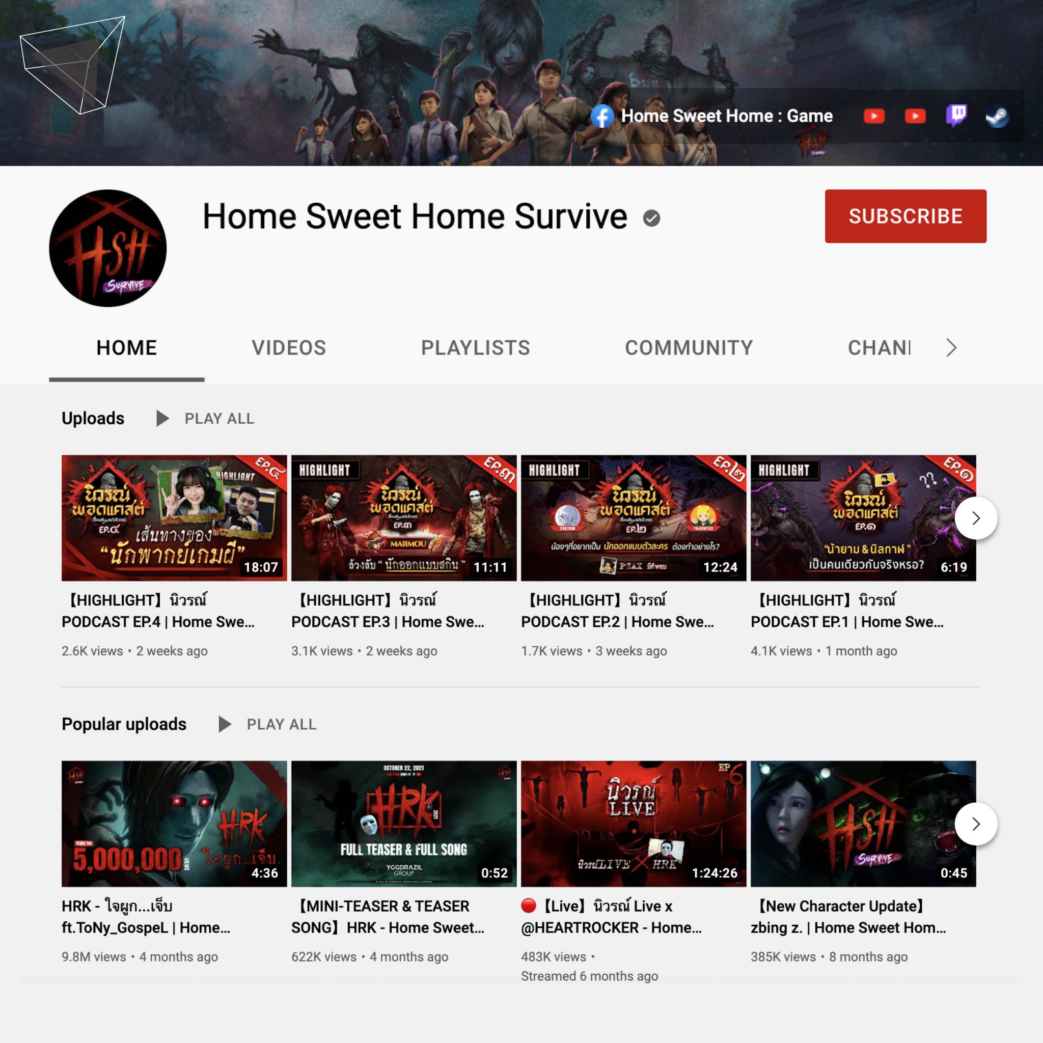 ทำไมใคร ๆ ก็หลงรักพี่เอก HRK (HEARTROCKER) สตรีมเมอร์มือทองของไทย